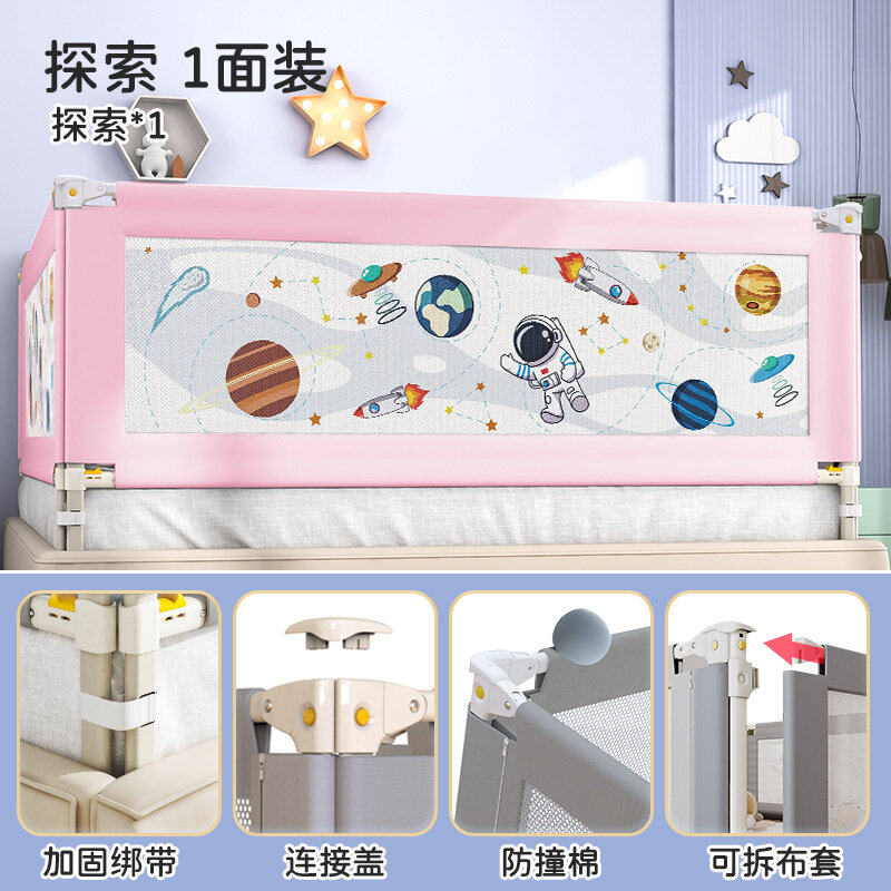 Защитный бортик для кровати, бортик для детской кровати, боковой ограждение, защита от падения для детей, боковой ограждение для детской кровати