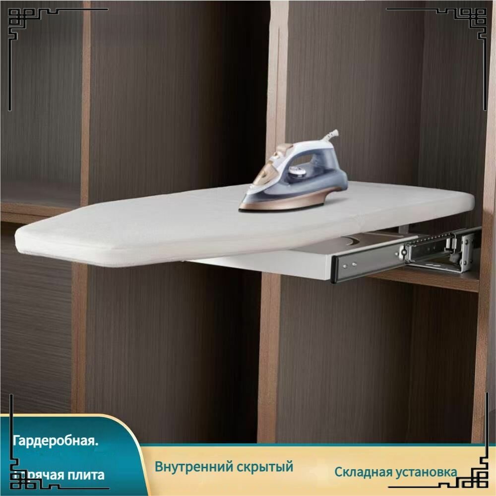 Эксклюзивная настольная конструкция 81 на 31 см