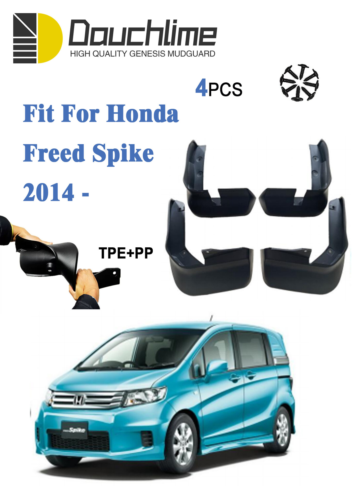 Брызговики и ступица колеса для Honda Freed Spike 2014 — комплект на передние и задние колеса 4 шт. Styline Fender