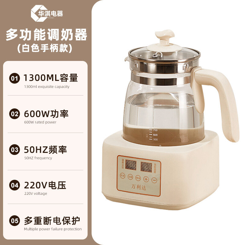 Вспениватель и подогреватель молока Wanlida, термос с постоянной температурой, 2-в-1 домашний миксер и подогреватель для детского молока, электрический