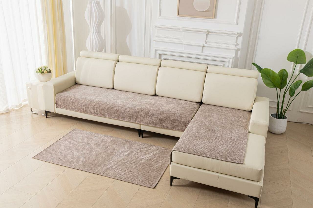 Накидка на диван дивандек антискользящий 3 шт, капучино