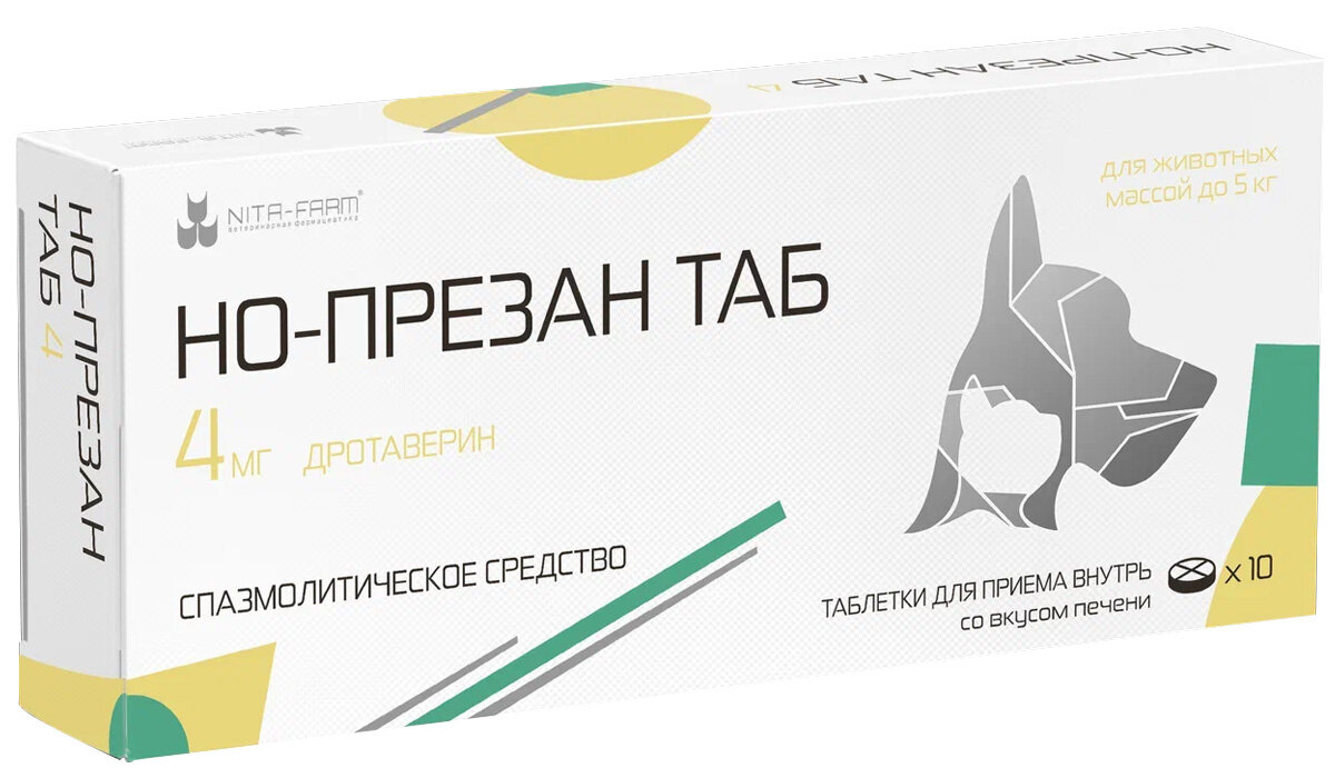 Но-Презан 4 мг спазмолитик для собак и кошек, 10 таб