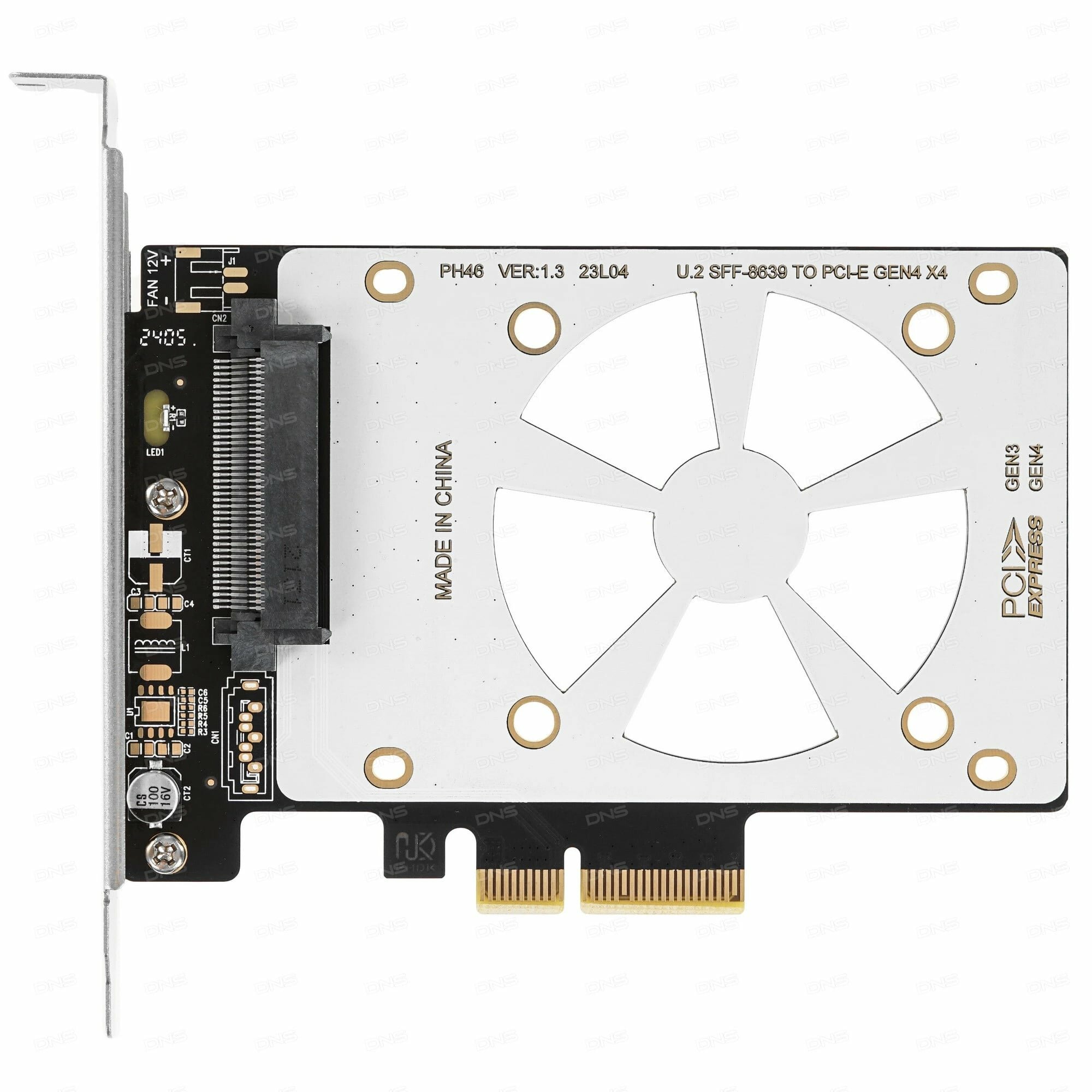 Адаптер Espada PCIEU2A, для SSD, NVMe, перфорация, крепление, низкопрофильный