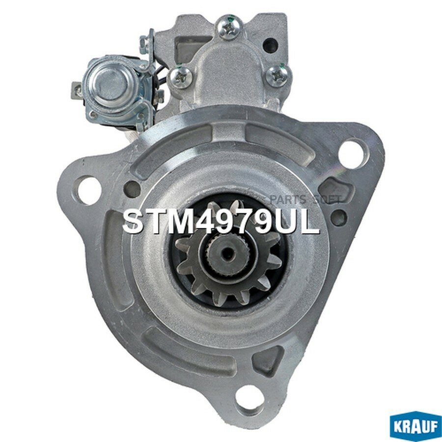 Стартер от официального дистрибьютора, KRAUF, артикул STM4979UL