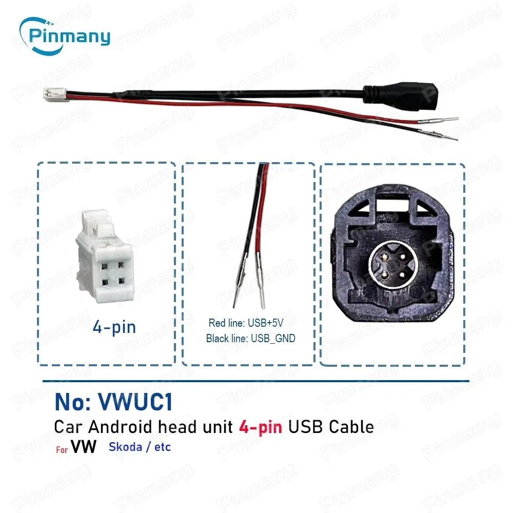 Адаптер CD-чейнджера для магнитолы, диагональ: 10"