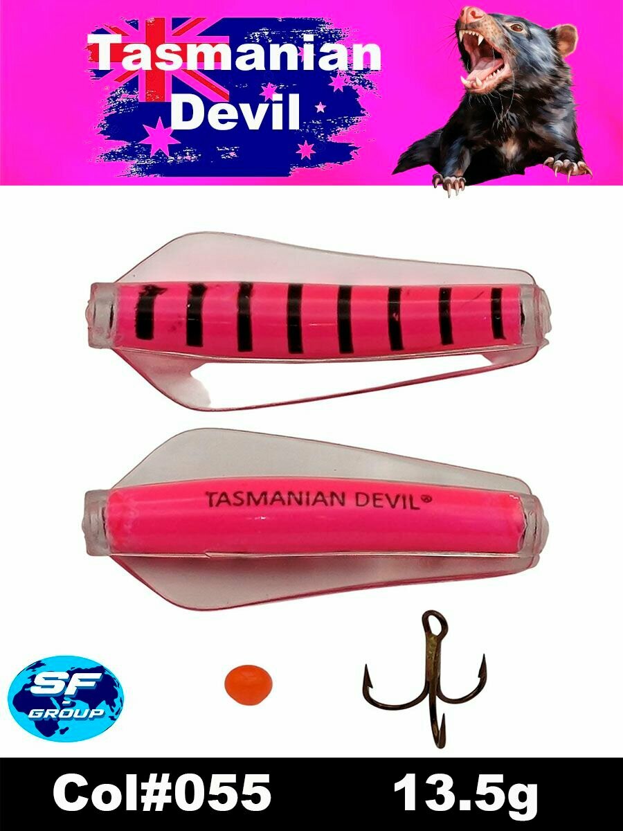 Блесна приманка Tasmanian Devil 13.5 г цвет 55