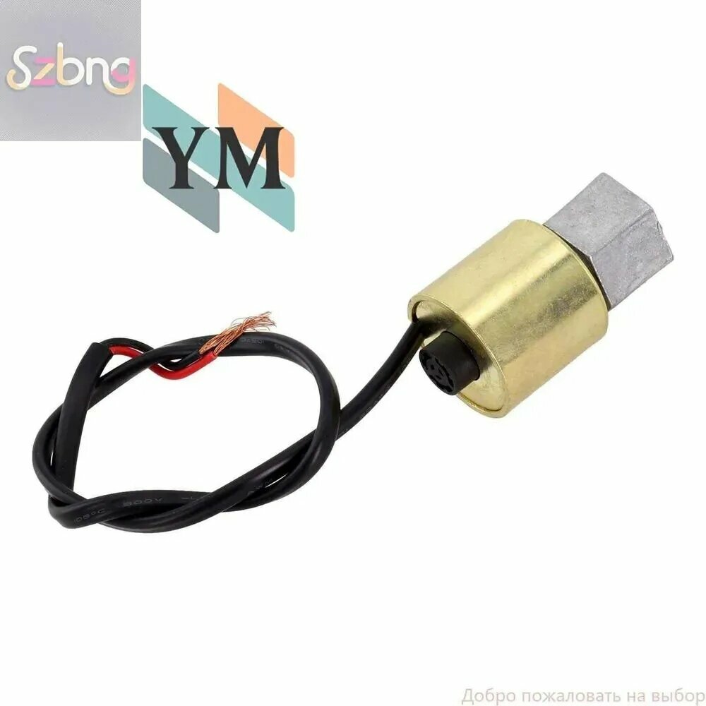 Клапан управления Воздушным насосом Компрессора, Обратные клапаны выпуска, Бесшумные, Безмасляные