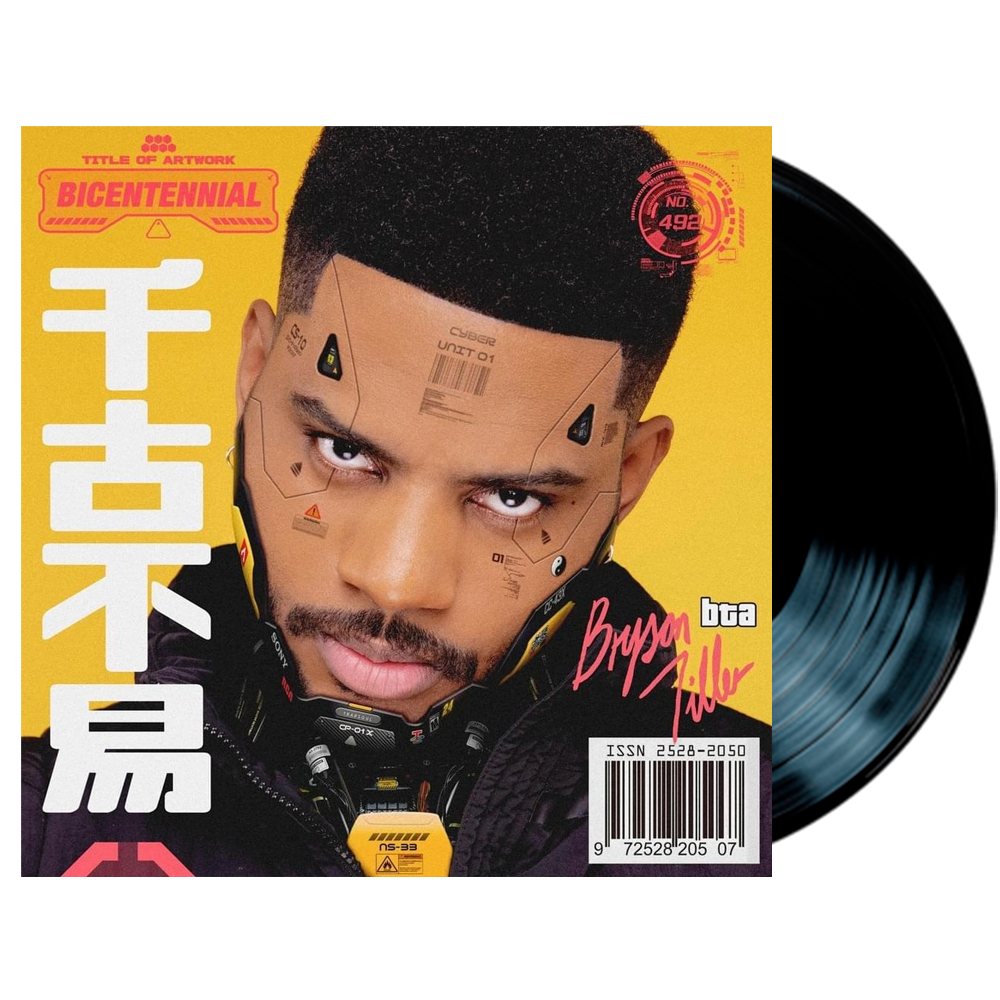 Bryson Tiller – Bryson Tiller