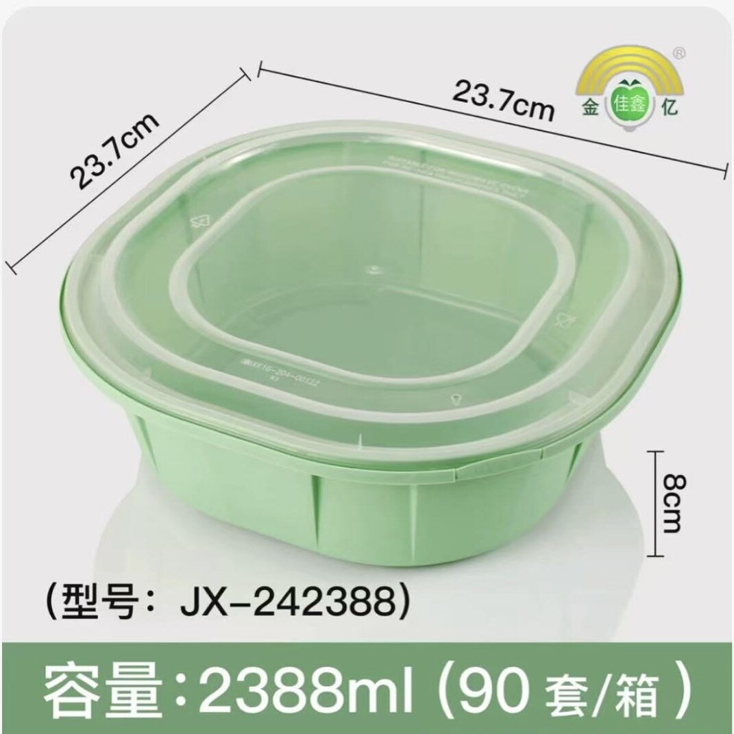 Оптовая одноразовая ланч-бокс, утолщенный, герметичный, квадратный, с замком, бенто-бокс, авокадо-зеленый, упаковка для еды на вынос