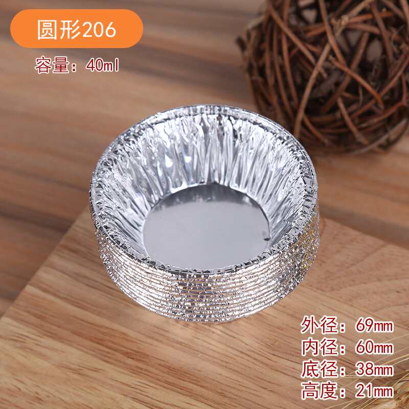 Одноразовая подложка для яичных тартов из фольги, подложка для португальских яичных тартов, форма для кексов, антипригарная домашняя алюминиевая фольга для выпечки