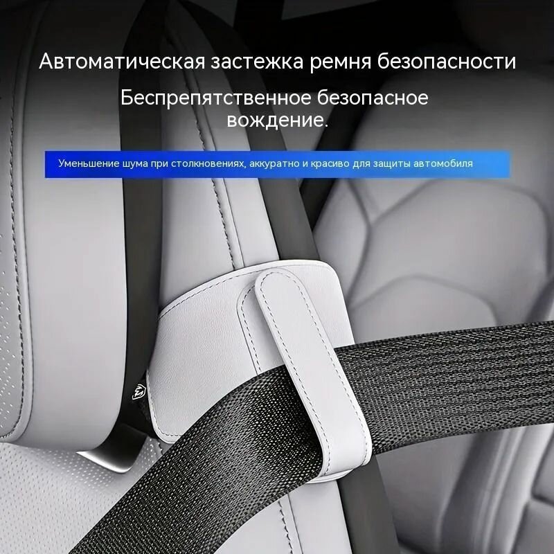 Кнопка Фиксатор — фото 1