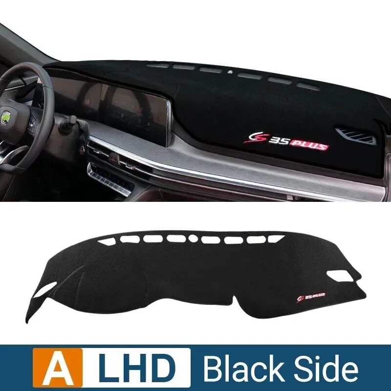 Накидка автомобильная