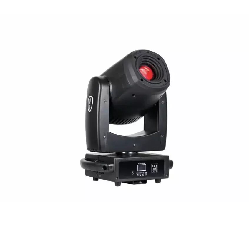 Прожектор полного движения LED Bristage S150