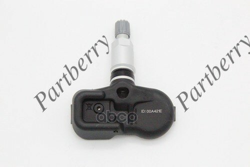 Датчик давления в шинах PARTBERRY арт. PB1110537