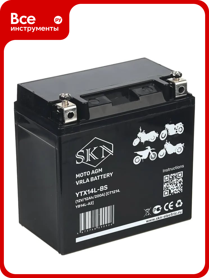 Аккумулятор стартерный для мототехники SKN YTX14L-BS (12V/12Ah/200А) [CT1214, YB14L-A2] 025274