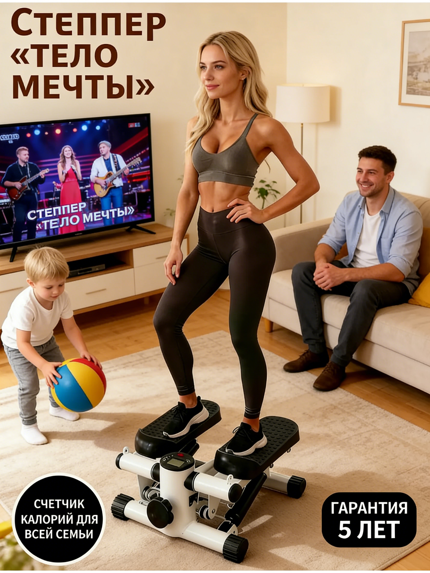 Степпер с эспандерами тренажер для дома Мини тренажер для похудения, для ходьбы, для ног и ягодиц