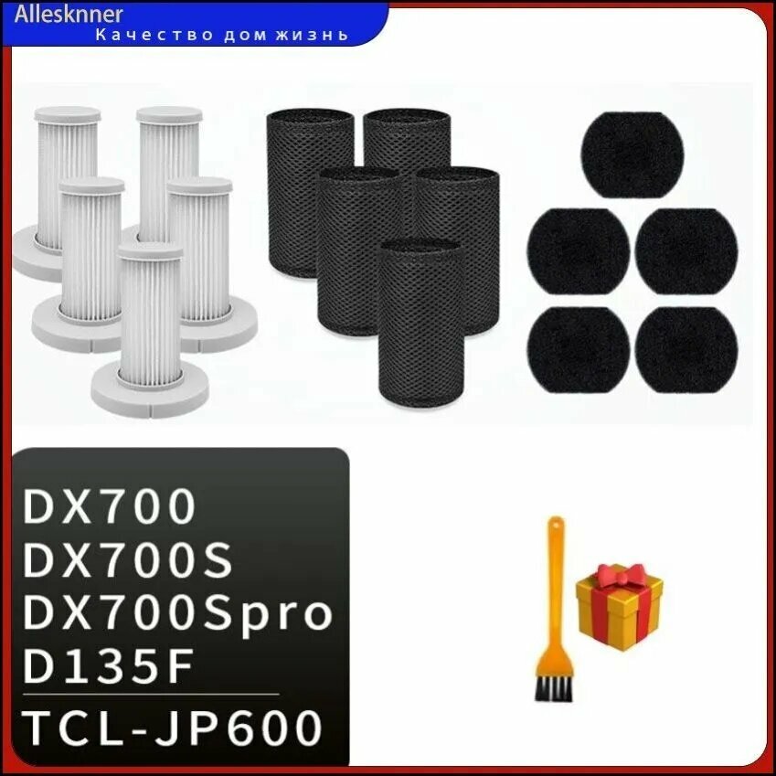 Эксклюзивный адаптер вакууматора