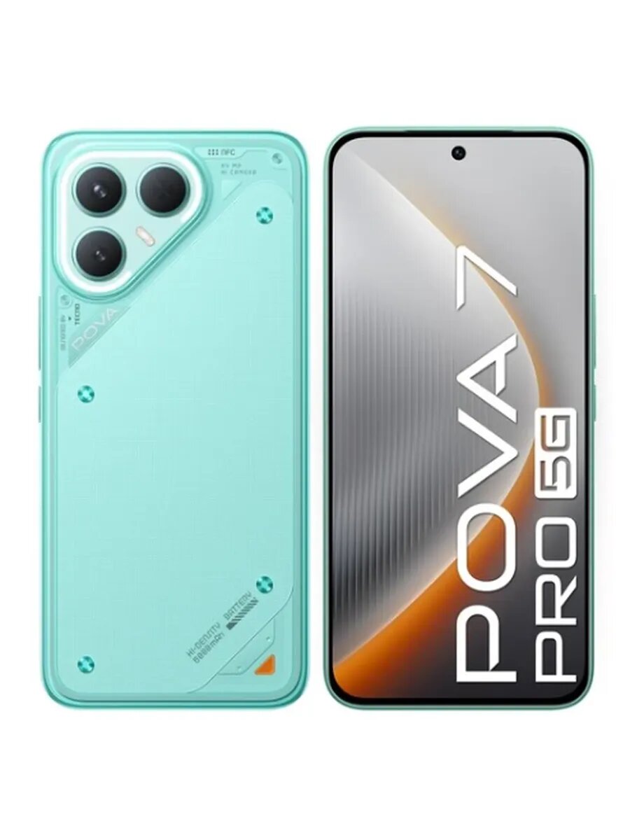 6.8" Смартфон Pova 7 Pro LI8 5G 12+256 ГБ голубой РСТ
