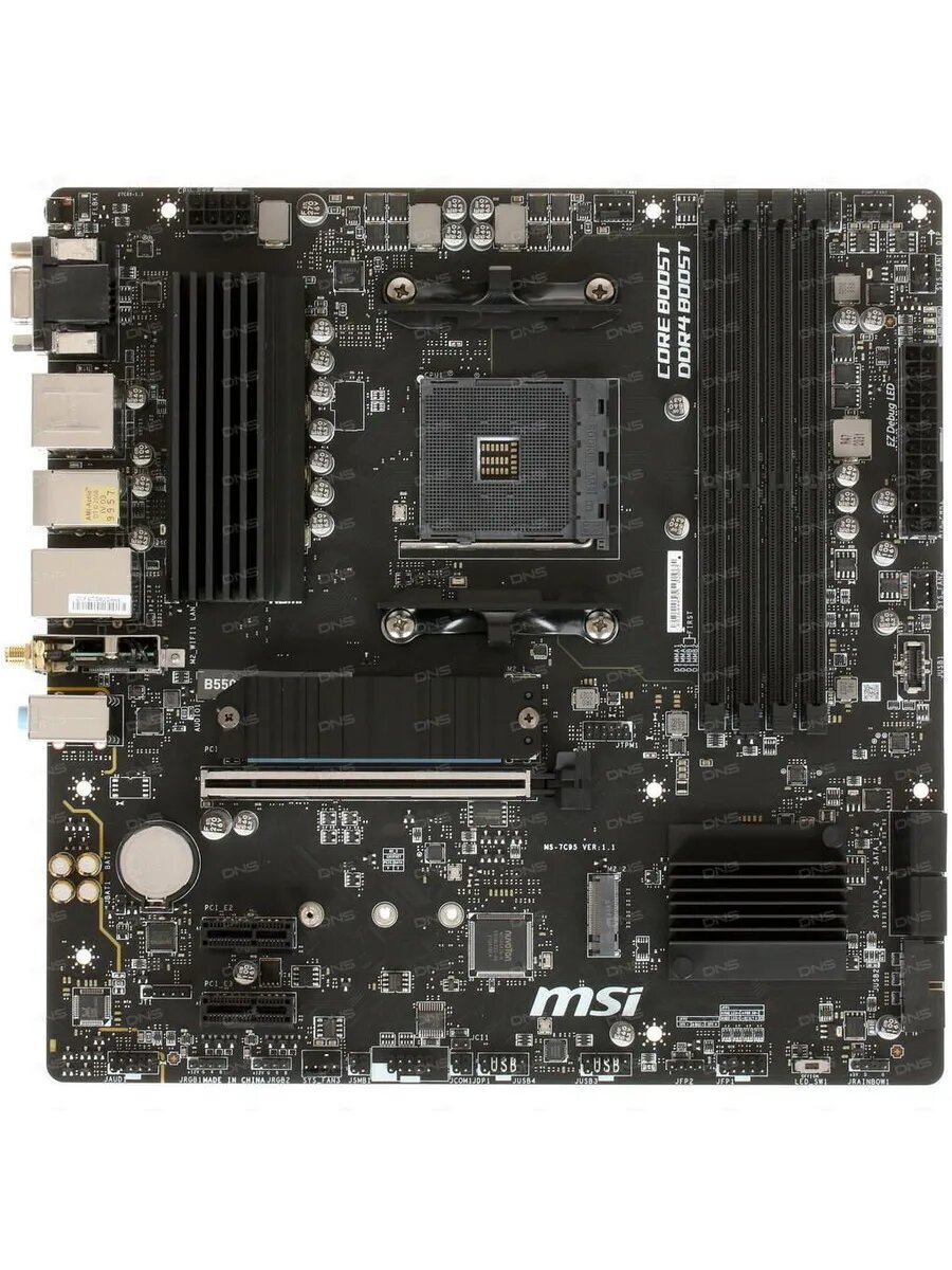 Материнская плата B550M PRO-VDH WIFI - AM4, DDR4