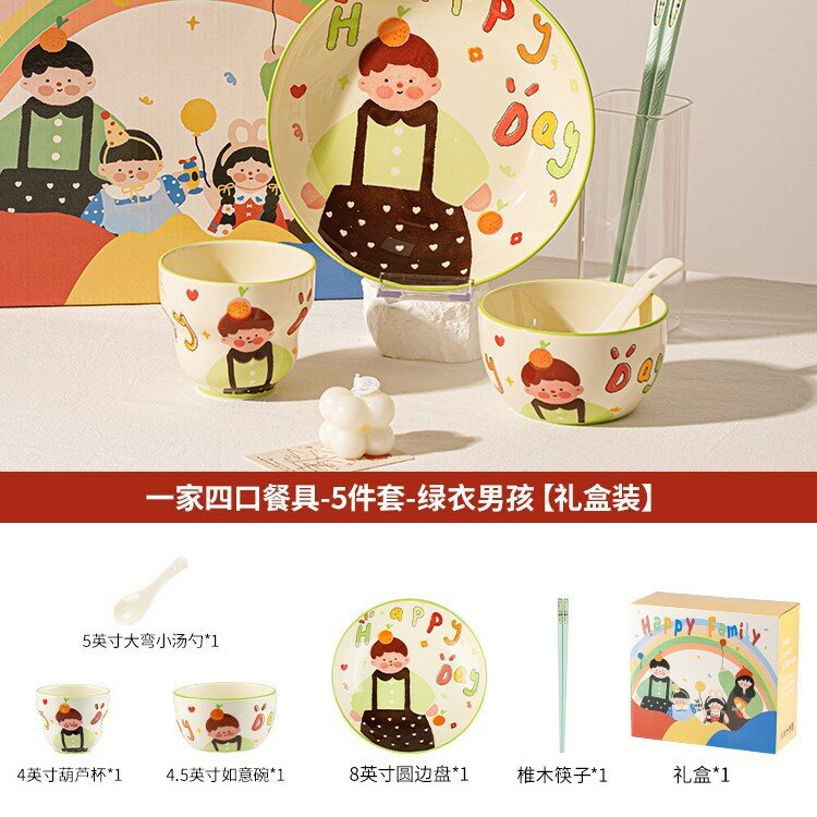 Милый набор из четырех чаш и тарелок для семьи, родитель-ребенок, подглазурная раскраска, домашняя посуда, рисовая чаша, ложка, керамическая посуда, подарочная коробка
