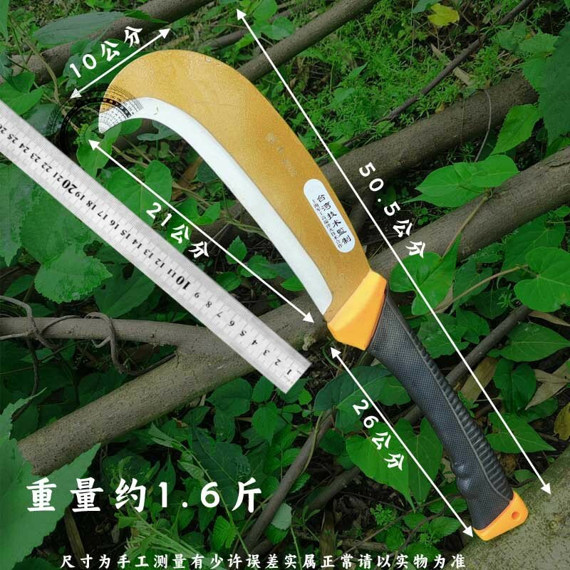 Уличный топор для раскалывания дров, лесозаготовок, обрезки деревьев, сельскохозяйственная коса, домашний большой топор с резиновым покрытием и длинной ручкой