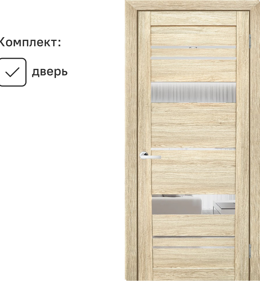 Дверь межкомнатная экошпон D27 со стеклом цвет ригато 900х2000.