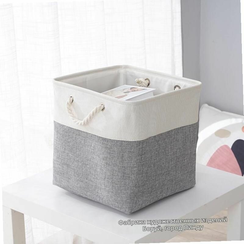 IKEA Коробка для хранения