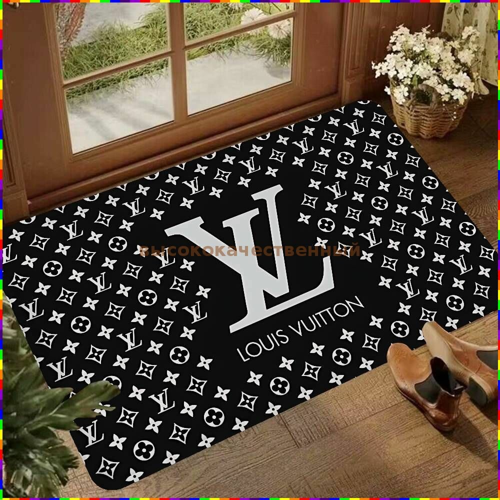 Роскошный коврик для входа Luxcy Louis Vuitton стильное придверное украшение
