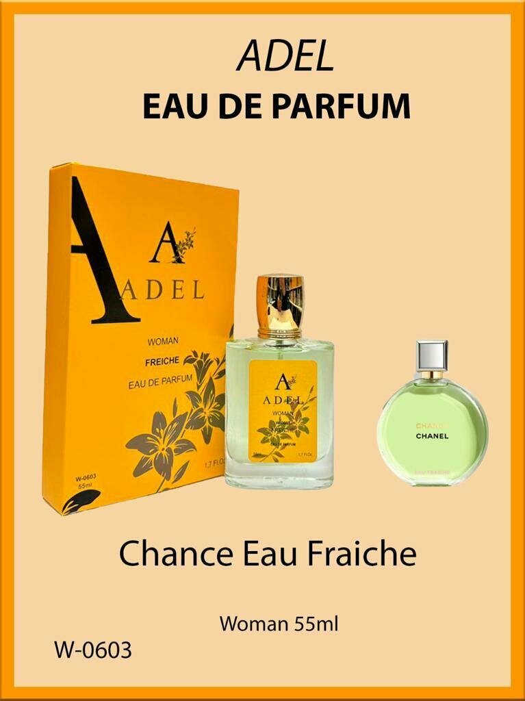 Духи ADEL "Chance Eau Fraiche", шипровый цветочный аромат, 55мл