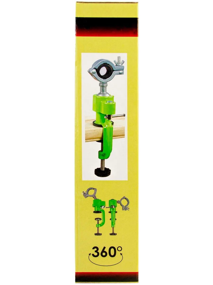 Держатель стойка для дрели на струбцине 23-30 мм.