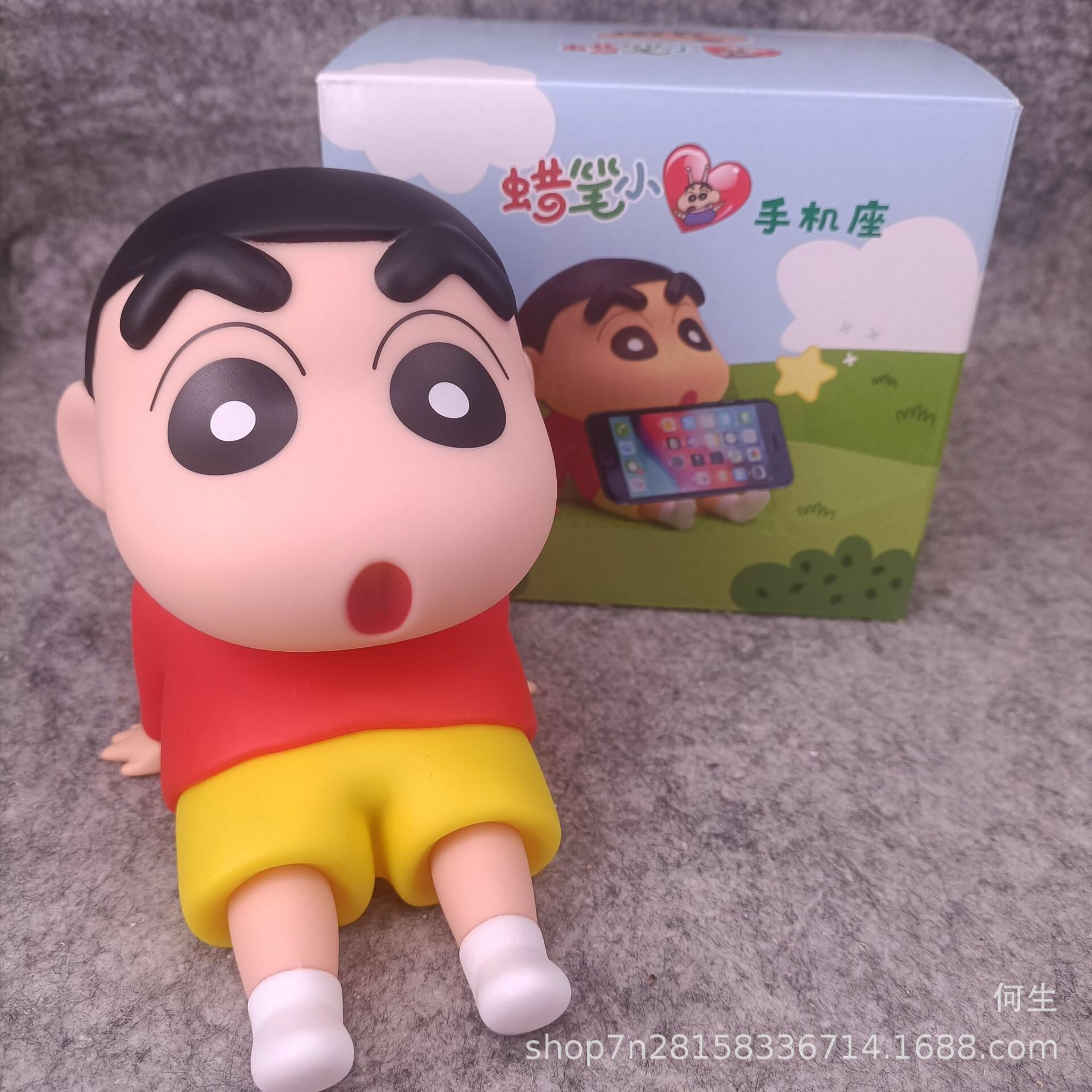 2026 Модные игрушки~Восковая версия пижамы Шин-чана, автомобильный крепеж, ленивый держатель, версия с цветной коробкой, 2 модели