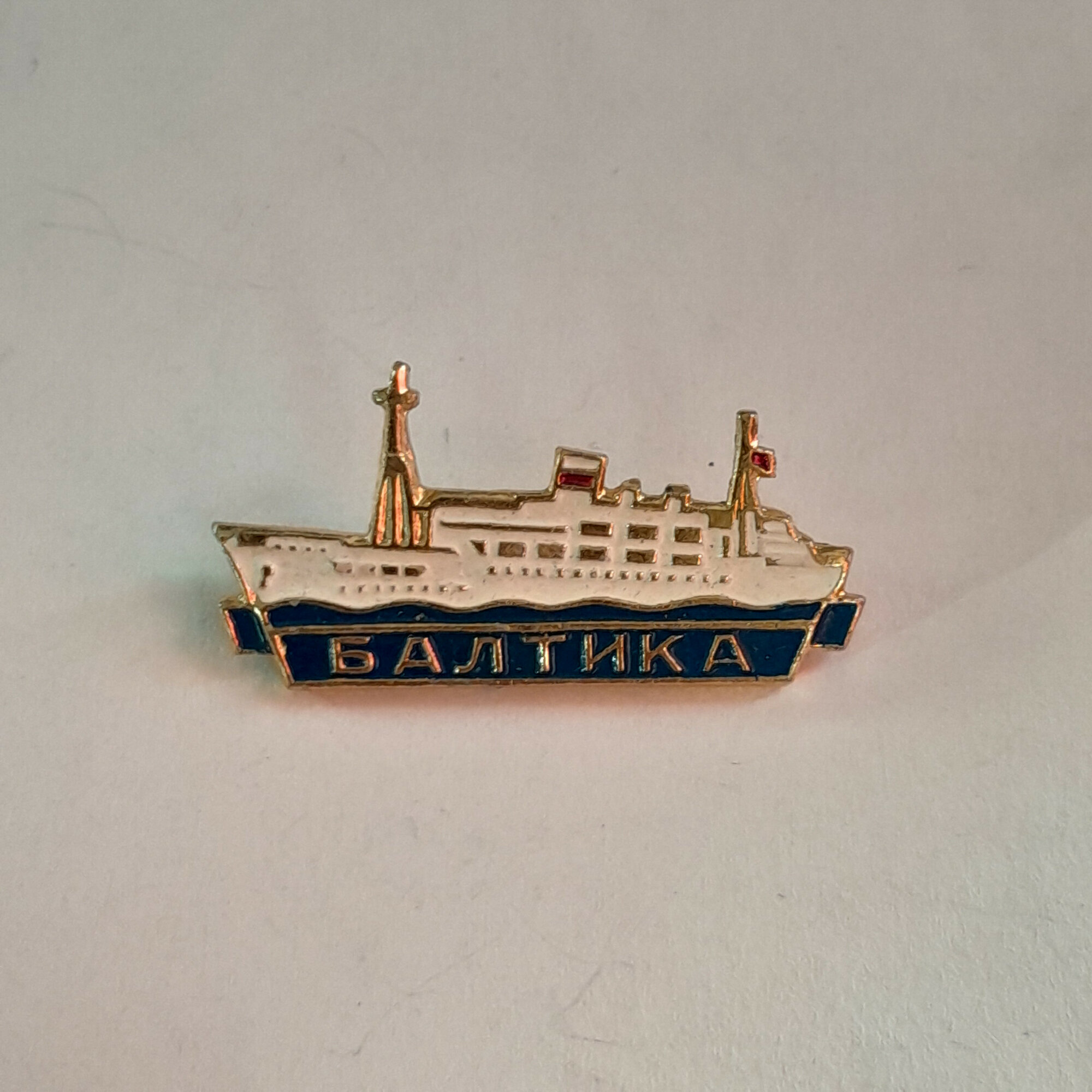 Значок СССР Балтика, теплоход с флагом, редкий металлический значок, коллекционный, советский и винт