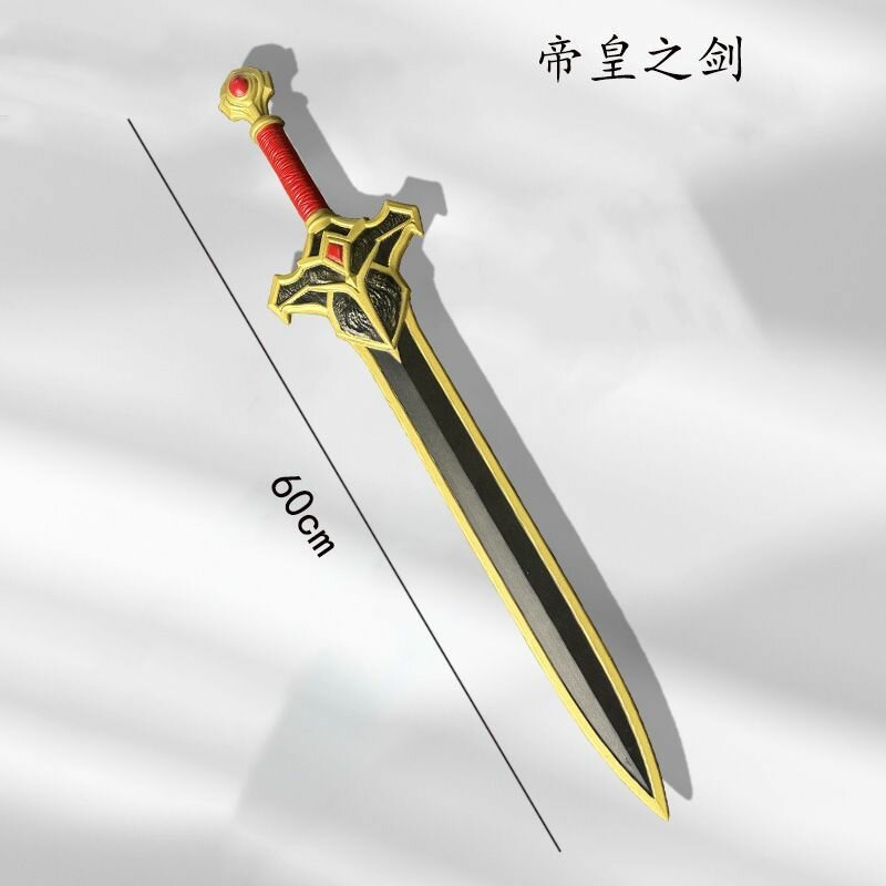 Меч Детская Игрушка Мальчик Меч Щит Звездный Меч Щит Четыре Мифические Звери Мягкий Пластик PU Модель Оружия Детский Реквизит