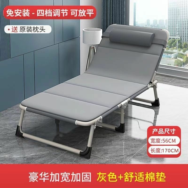 Складная кровать, односпальная кровать для дома, взрослая кровать для сна, складная офисная кровать, простая кровать, раскладное кресло для сна, кровать для кемпинга
