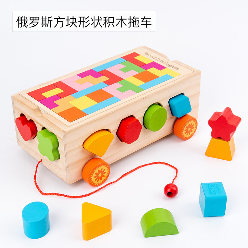 Интеллектуальная коробка с многоотверстными формами, набор для сопоставления и стучания, деревянные блоки для раннего развития младенцев и малышей