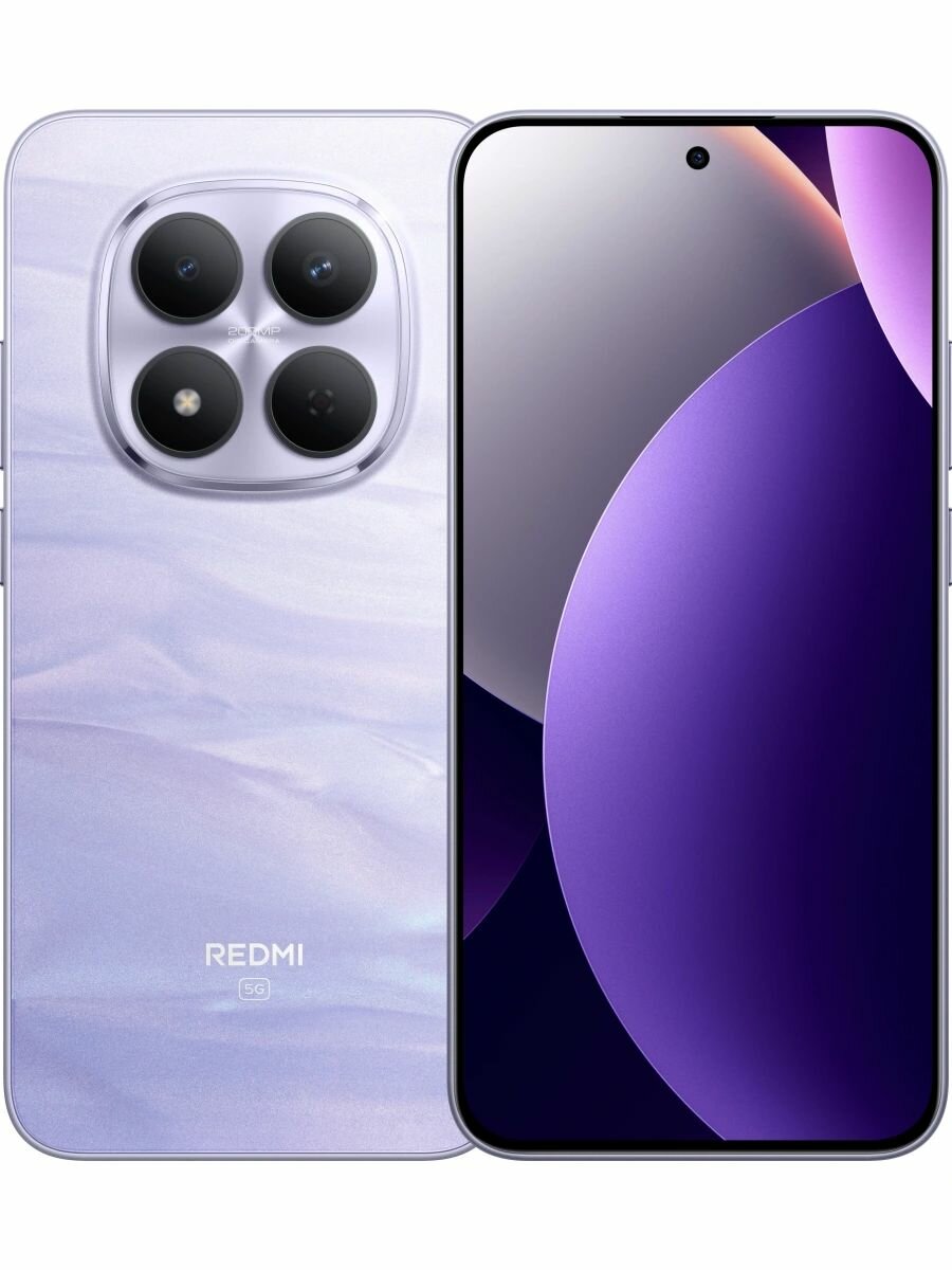 Смартфон Xiaomi Redmi Note 15 Pro, 6.67", 8 Гб, 256 Гб, фиолетовый