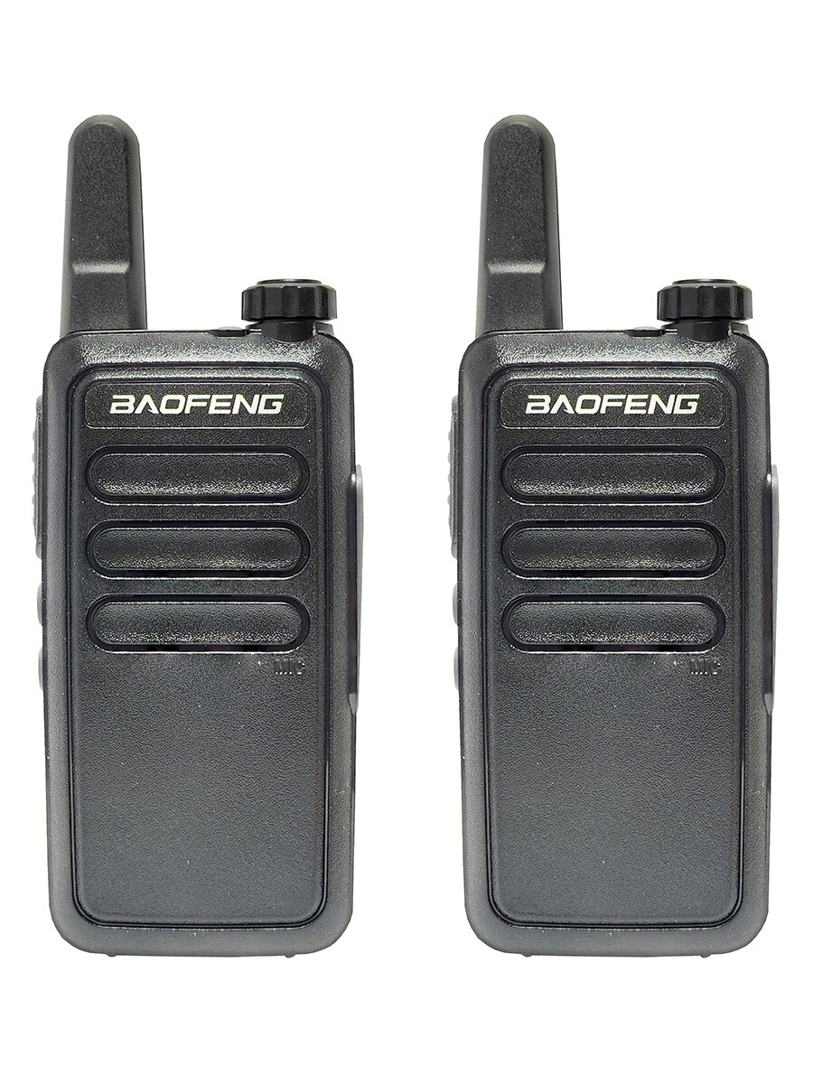 Комплект раций Baofeng BF-R5 черная - 2 шт.