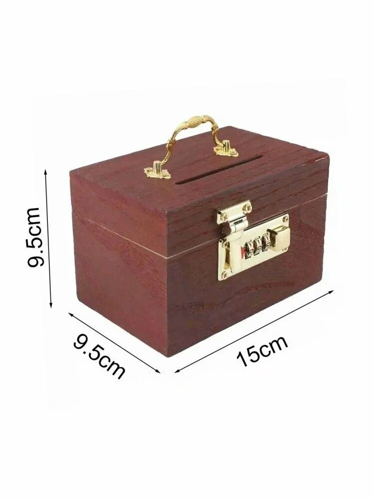 Ящик для игрушек