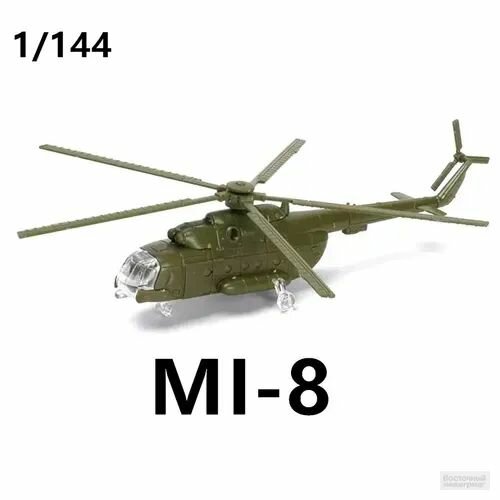 Набор Из 8 Мини-моделей Самолетов, Истребителей, Игрушки-головоломки С Базой, Можно Раскрашивать, AV8A F5E F15 FA18 UH1H MI8 SU25 SU30