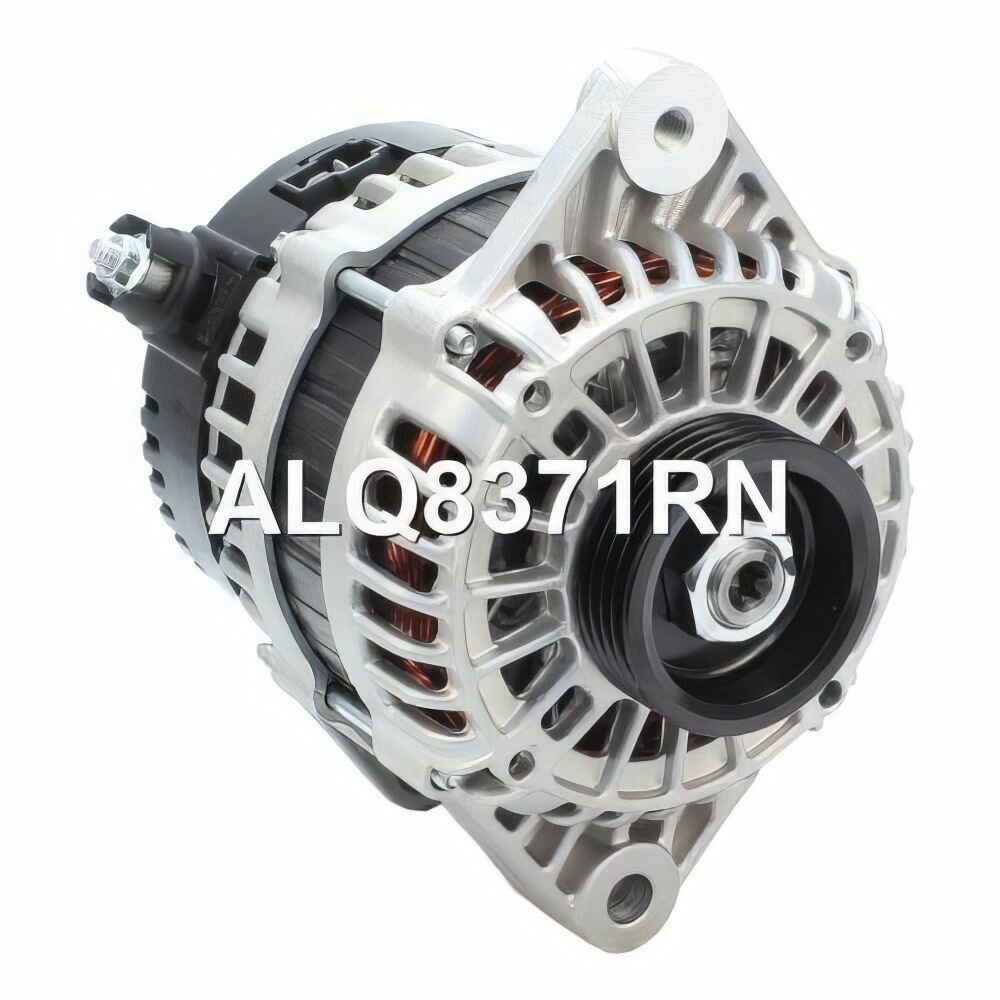 Генератор, для Чери Кимо A1, Индис арт ALQ8371RN