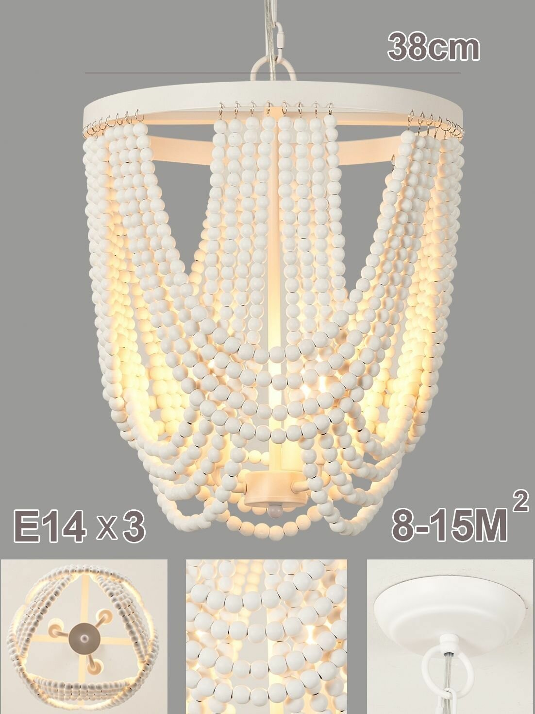 Люстра из деревянных бусин