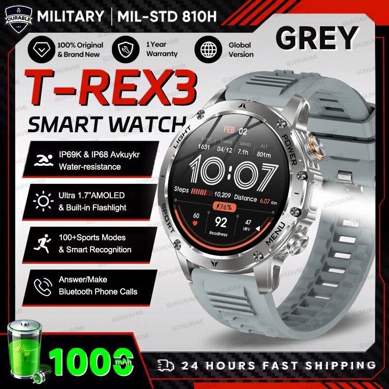 T-Rex 3 Серые умные часы Military Class