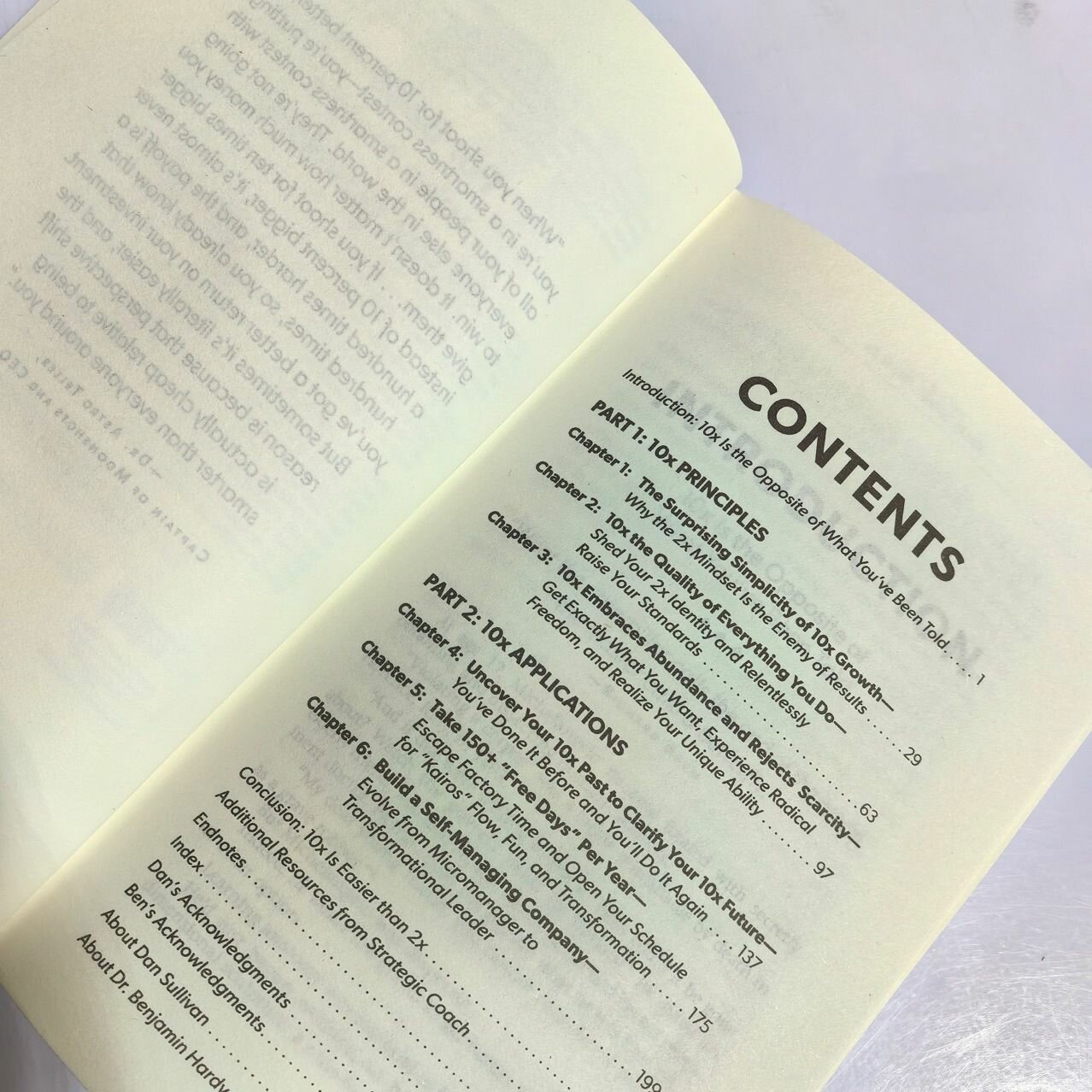 Печатная книга — фото 1