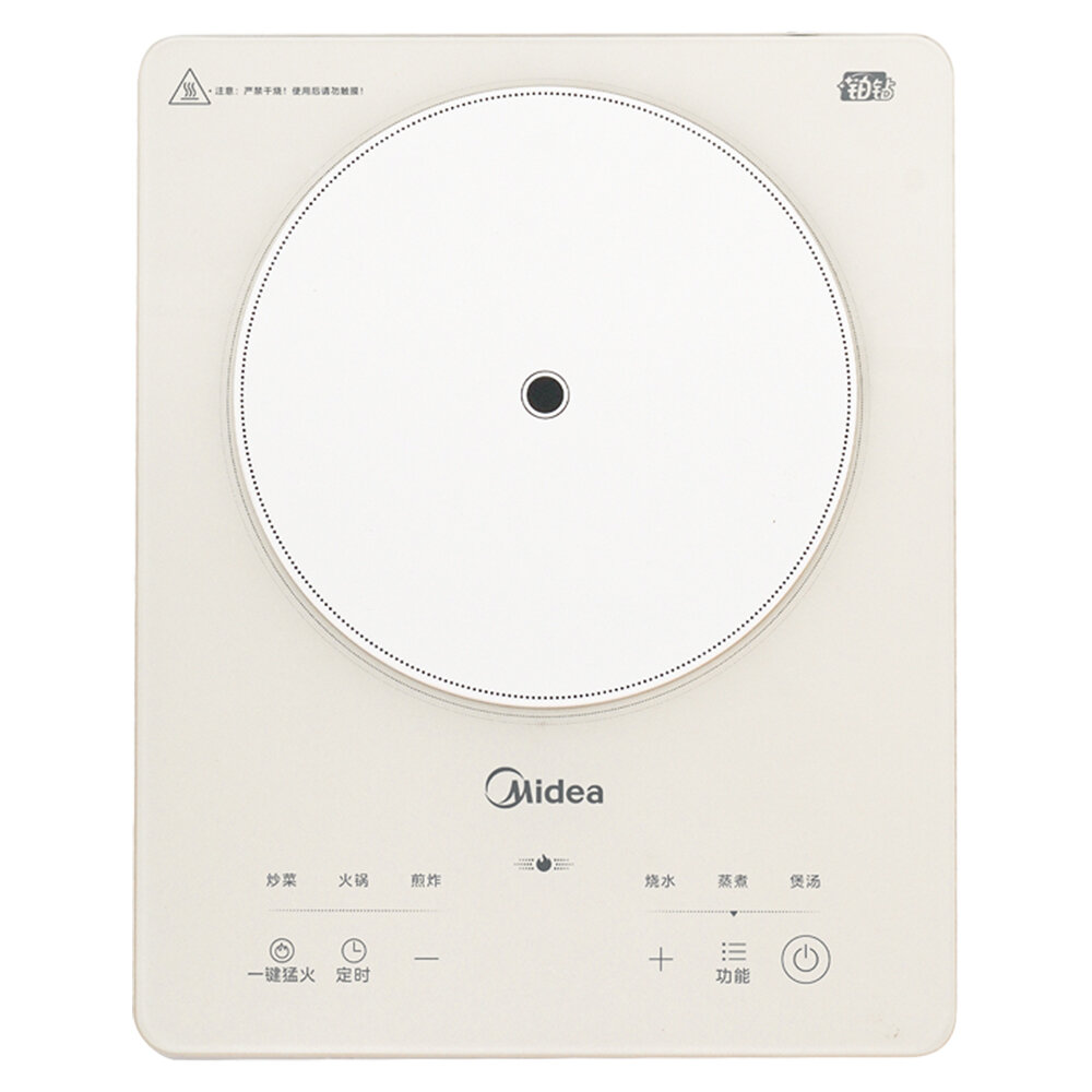 Индукционные плиты Midea белые, высокоэффективные, стильный дизайн