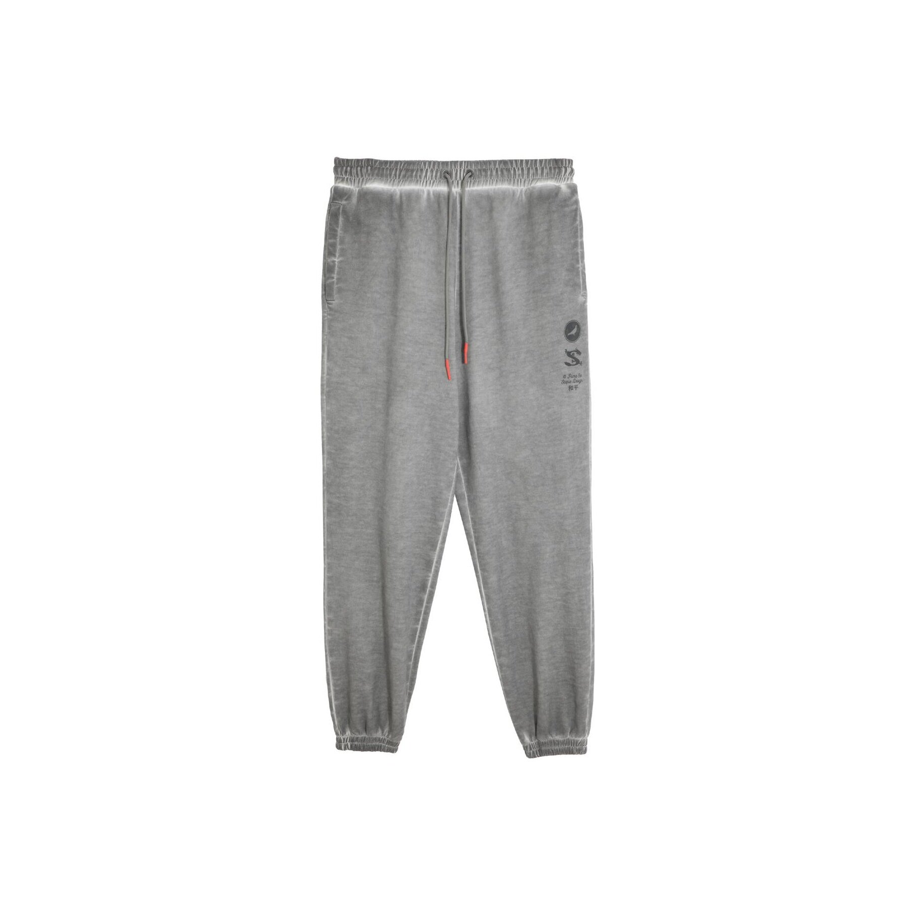 Брюки спортивные PUMA x STAPLE SS24
