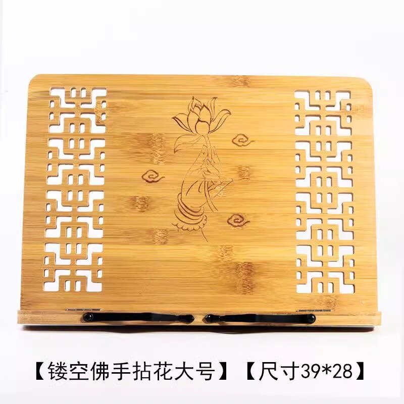 Стойка для книг для студентов, подставка для тетрадей, подставка для чтения, книжный держатель, магическая подставка для чтения, многофункциональная бамбуковая подставка для книг, подставка для iPad