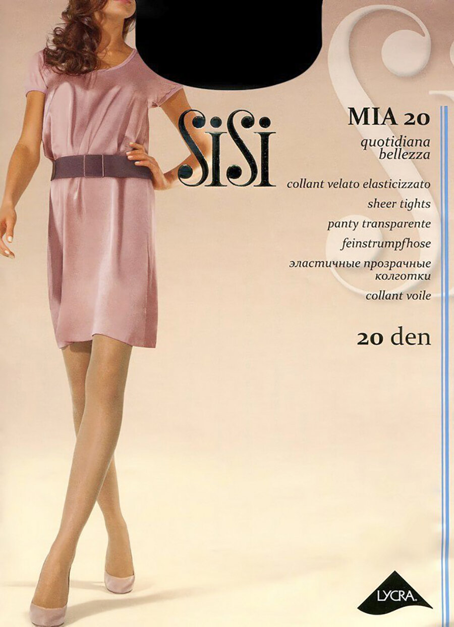 Колготки Mia