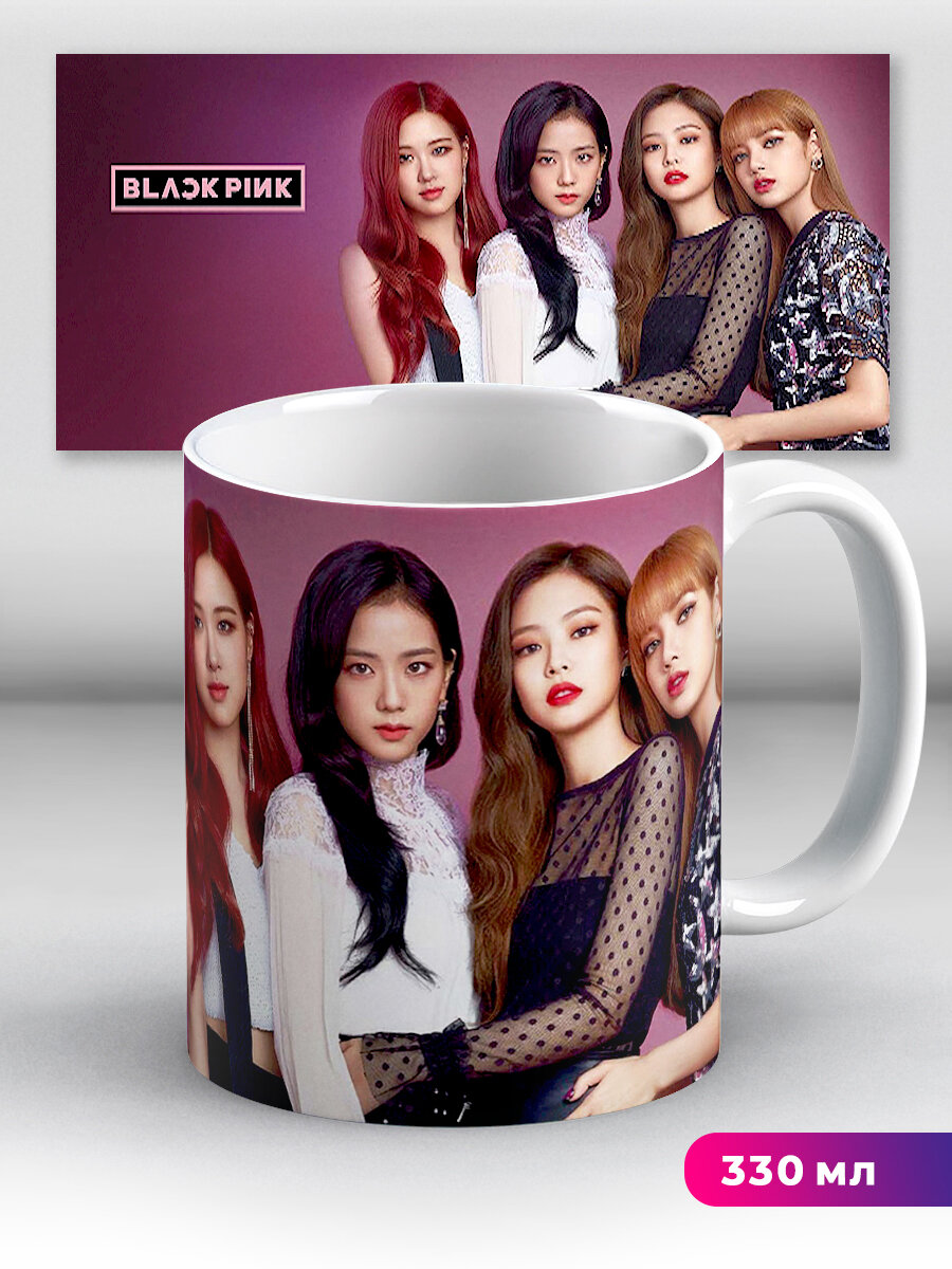 Кружка BlackPink Black Pink Блэкпинк К-ПОП К ПОП K-POP