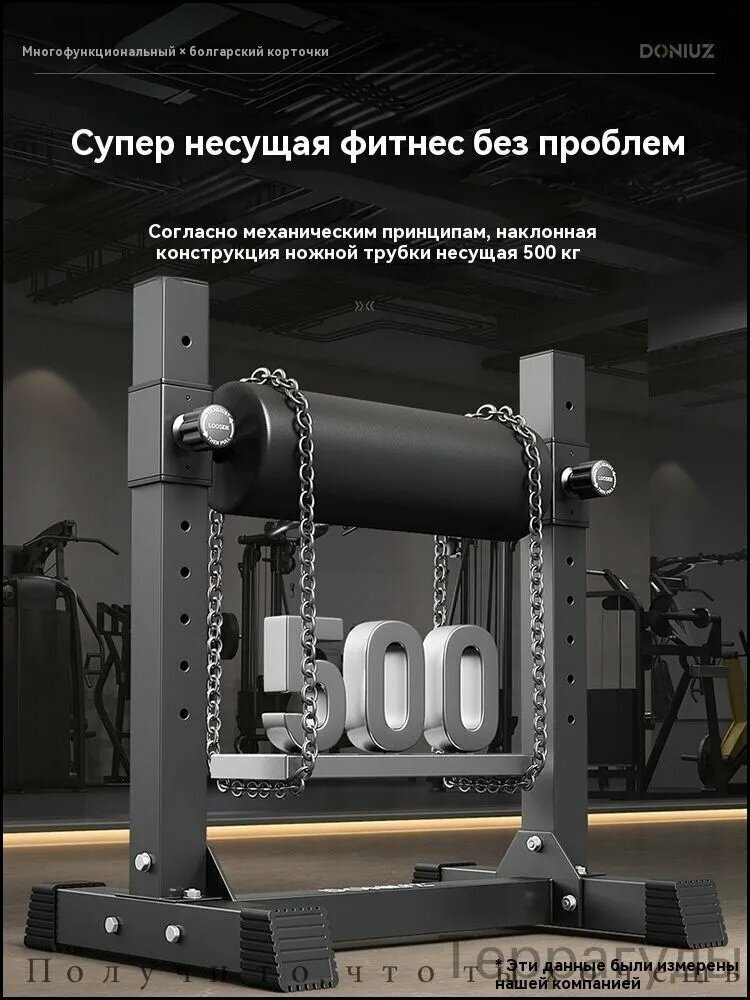 Стойка силовая mzm-20260119171918614