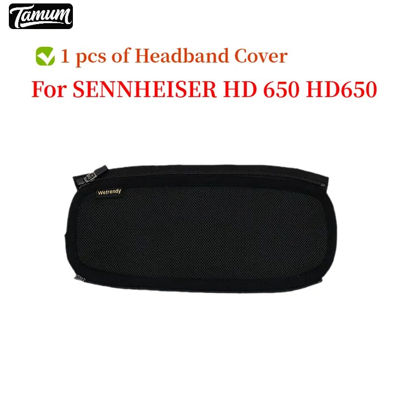 Чехол на голову для наушников SENNHEISER HD 650 HD650